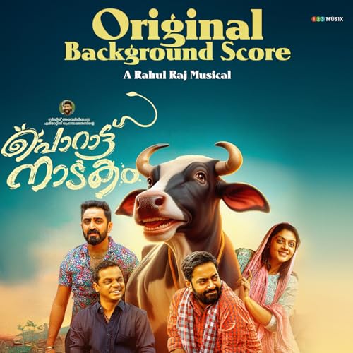 Amazon MusicでRahul RajのPorattu Nadakam (Original Background Score)を再生する