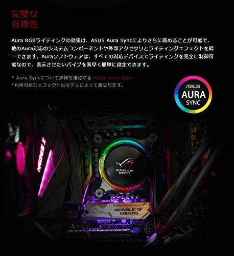Buy Asus ROG RYUO 120 RGB AIO Liquid CPU Cooler 120mm Radiator (120mm 4 ...