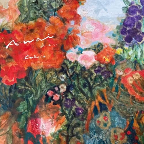 Amazon MusicでColloidのAwai - あはひ -を再生する