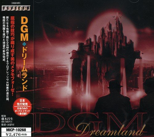 Amazon.com: Dreamland: CDs & Vinyl