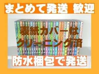 Amazon.co.jp: [Multiple Successful Bids Can Be Shipped Together ...