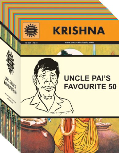Uncle Pai's Favourite 50 ( Amar Chitra Katha Comics ): unknown author ...