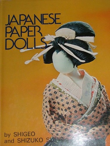 Japanese Paper Dolls: Suwa, Shigeo: 9784079753807: Books - Amazon.ca