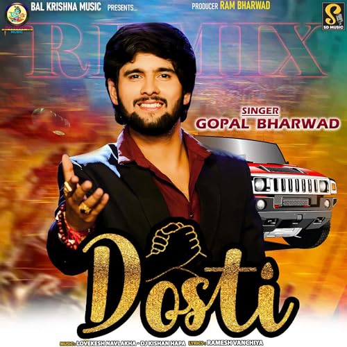 Écouter Dosti (DJ Remix) par Gopal Bharwad sur Amazon Music Unlimited