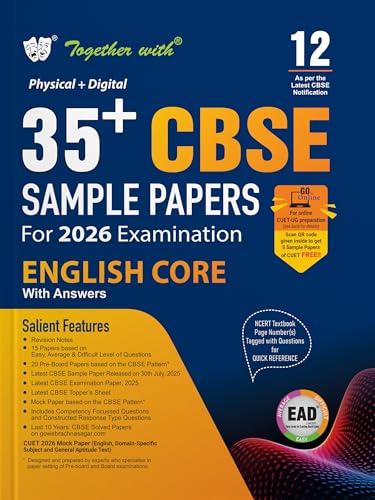 CBSE Class 12 English Sample Papers With Solutions – Free PDF Download ...