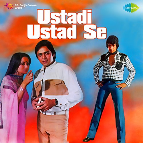 Amazon.com: Ustadi Ustad Se (Original Motion Picture Soundtrack) : Raam ...