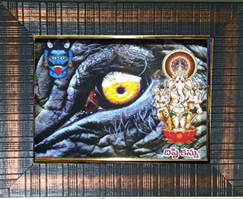 Framtastic Elephant Eye Kannu Shubha Drishti Ganapathi for Home ...