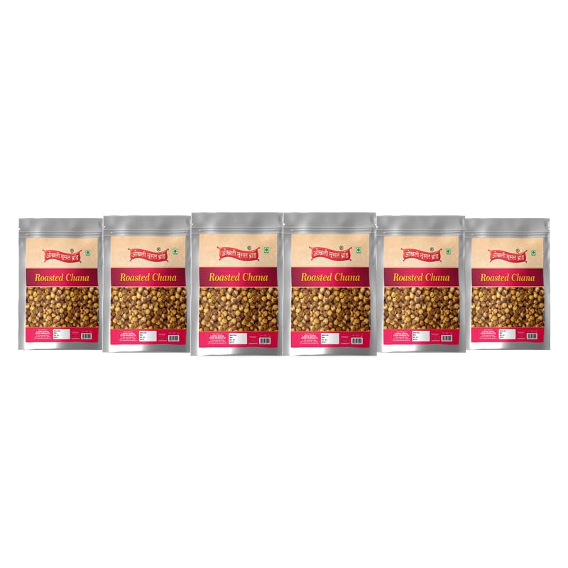 OKHLI MUSAL BRAND Unsalted Roasted Bhuna Chana (Chickpeas) Used as ...