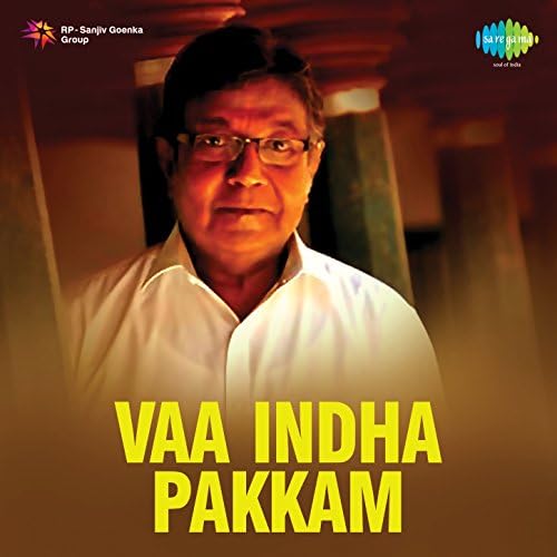 Amazon.co.jp: Vaa Indha Pakkam (Original Motion Picture Soundtrack) : Shyam: デジタルミュージック