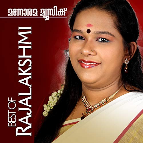 Amazon Music - RajalakshmiのHits of Rajalakshmi - Amazon.co.jp