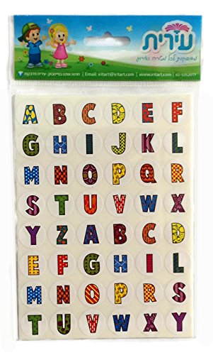 A to Z 0.6" Alphabet Letters Stickers. Colorful 10 Sheets Decorative ...