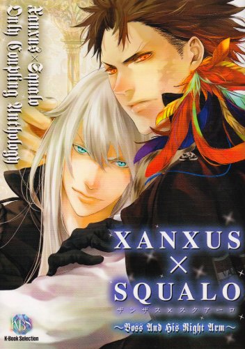 Amazon.com: XANXUS×SQUALO~Boss And His Right Arm―Xanxus×Squalo Only Coupli (K-Book Selection ...
