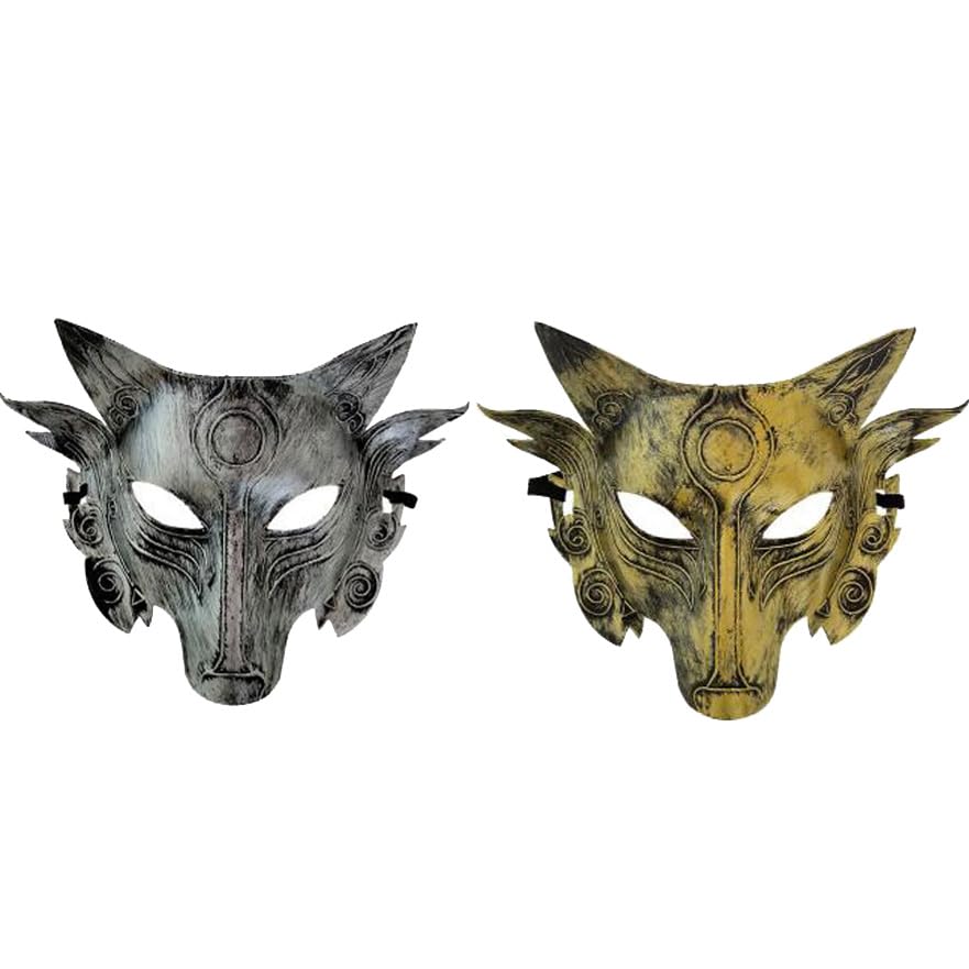Amazon.com: 2-Piece Halloween Fashion mask Masquerade mask - Wolf Head ...