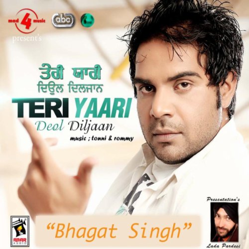 Play Bhagat Singh by Deol Diljaan on Amazon Music