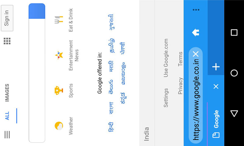 Indian Browser - App on Amazon Appstore