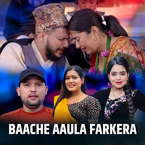 Play Baache Aaula farkera by Sanjeev Neupane, Pradip Tripathi & Shanti ...