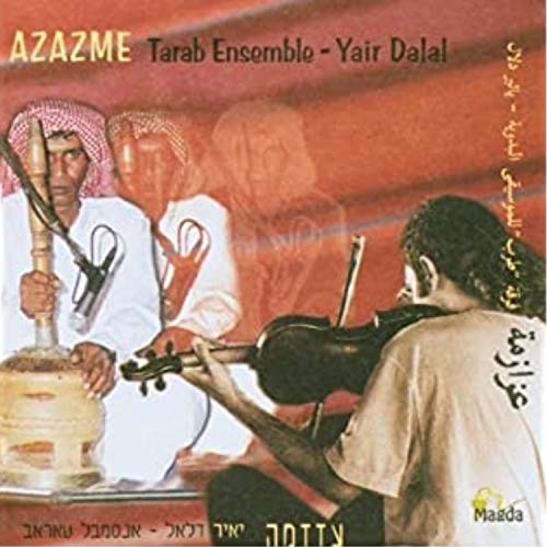Amazon.com: Azazme : Yair Dalal: Digital Music