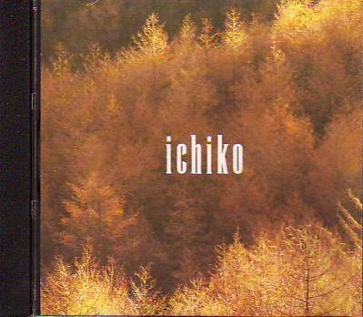 Ichiko - Ichiko Hashimoto. by Ichiko Hashimoto - Amazon.com Music