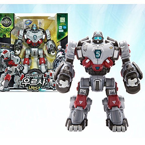 Buy Hello CARBOT- Hello CARBOT avante pron car Transformer Robot ...