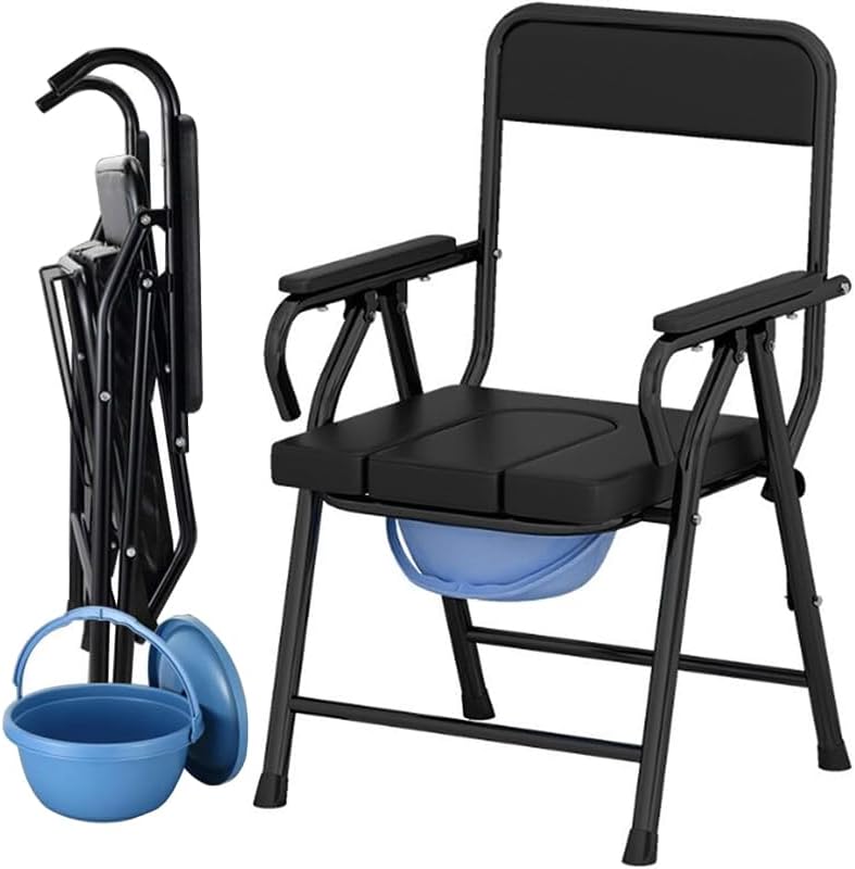 Amazon.com: Folding Bedside Commode Chair for Elderly with Adjustable ...