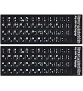 Amazon.com: English Keyboard Stickers, 2 Pack Replacement Keyboard ...