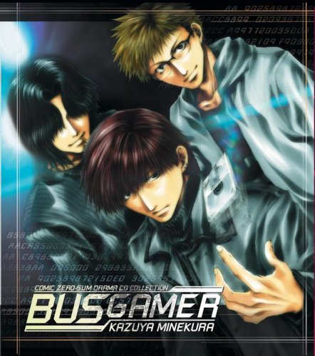 ANIMATION(DRAMA CD) - BUS GAMER: COMIC ZERO-SUM CD COLLECTION - Amazon.com Music