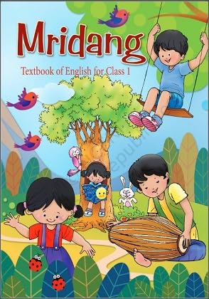 MRIDANG Textbook of English for Class 1 - 0123 : NCERT: Amazon.in: Books