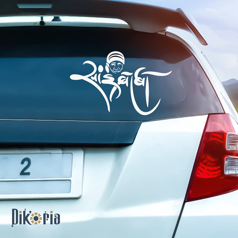 Dikoria Sai Baba Car Sticker, car Stickers for Car Exterior, Glass, Wall, Window | White Color ...