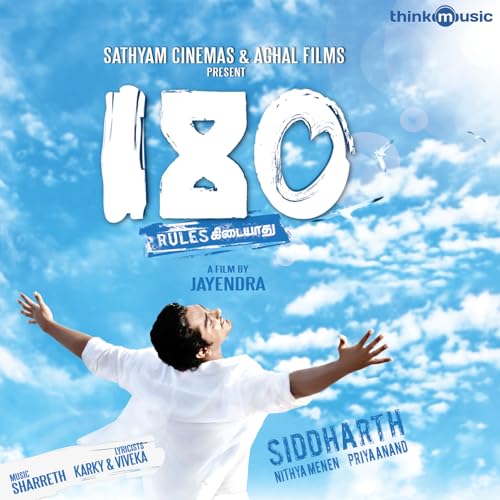 Amazon.com: 180 (Original Motion Picture Soundtrack) : Sharreth ...