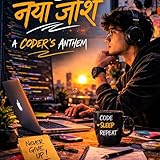 【発売日：2026年03月18日】・製造元:K Mahesh Kumar Achary