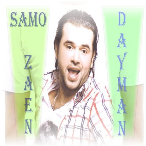Dayman by Samo Zaen on Amazon Music - Amazon.co.uk
