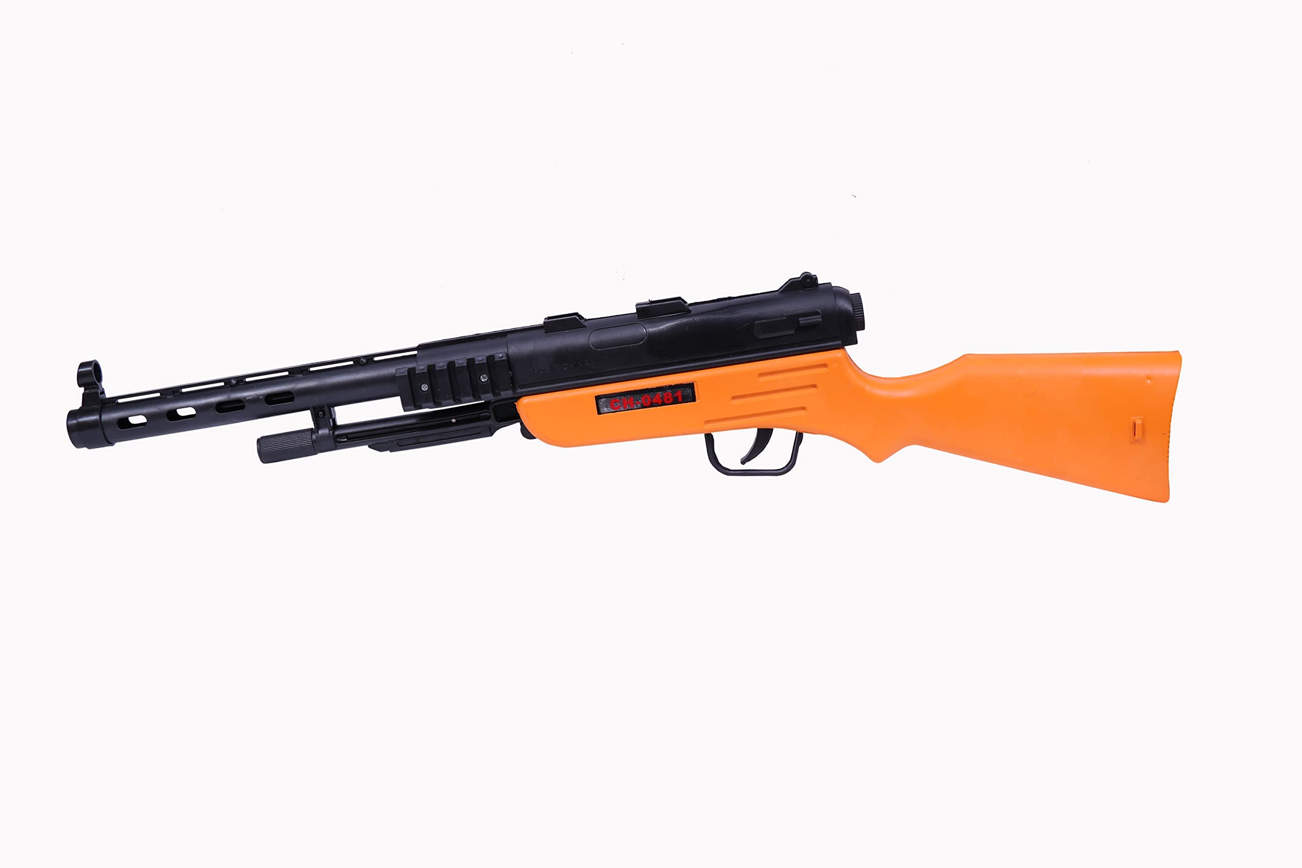 Buy TREEIFY Kids Toy Gun - Military Combat Laser Light Sniper Rifle ...