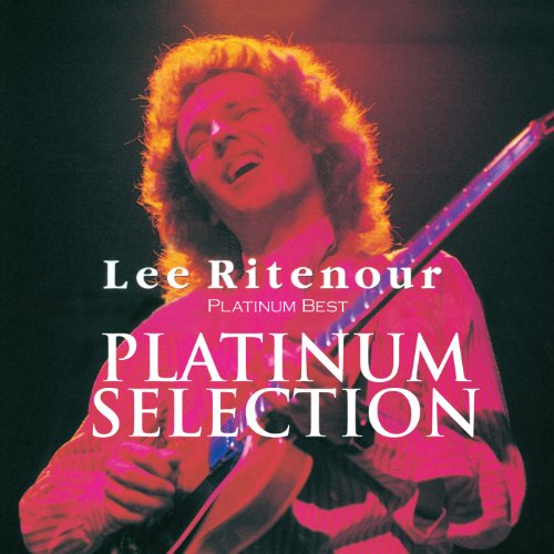 Amazon Music Unlimitedでリー・リトナーの LEE RITENOURを