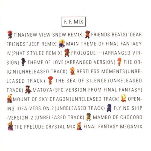 Amazon.com: F.F. MIX: CDs & Vinyl