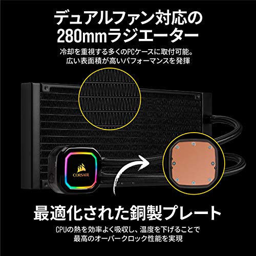 Corsair iCUE H115i RGB Pro XT, 280mm Radiator, Dual 140mm PWM Fans ...