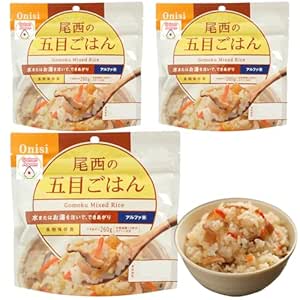 Amazon.com: GOHAN JAPAN Gomoku Alpha Rice Japanese Mixed Rice (100% Japan-based) for Camping ...
