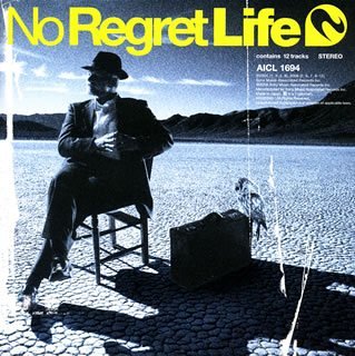 No Regret Life - Sign - Amazon.com Music