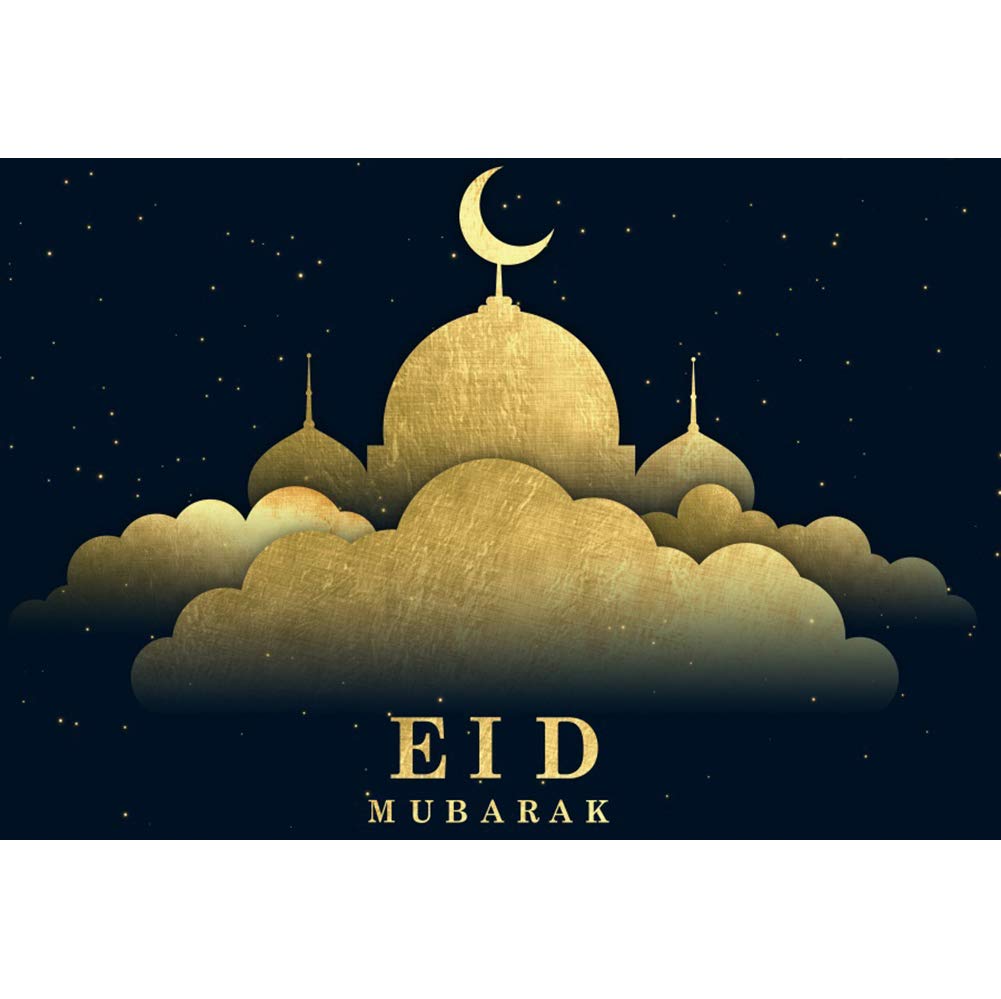 Buy DORCEV Eid Mubarak Photography Backdrop Muslim Islam Religion ...
