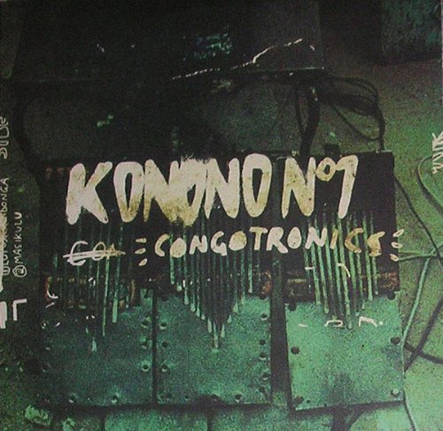 Congotronics: Konono No 1: Amazon.in: Music}