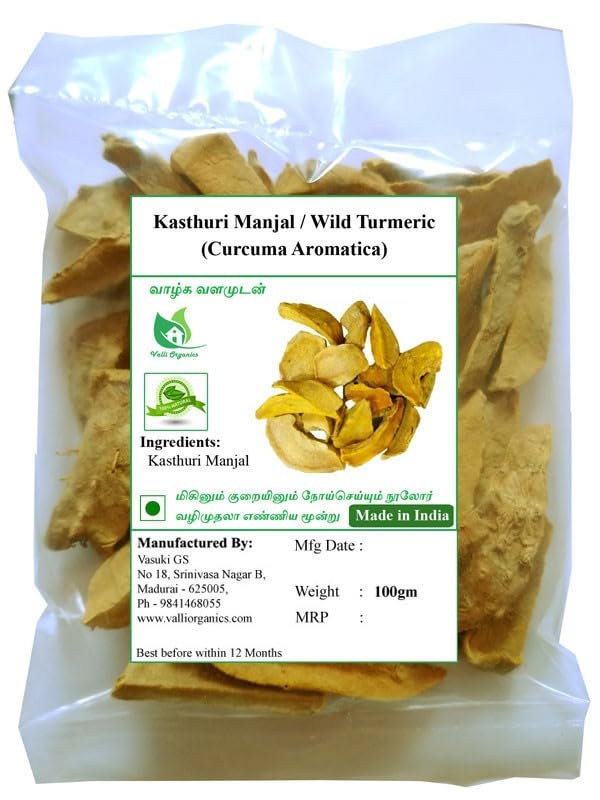 Valli Organics Kasthuri Manjal | Wild Turmeric | Jangli Haldi 100gm ...