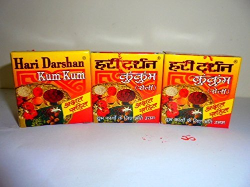 Amazon.com: 3packs of 40g Pure Kumkum Tika tilak with saffron for ...