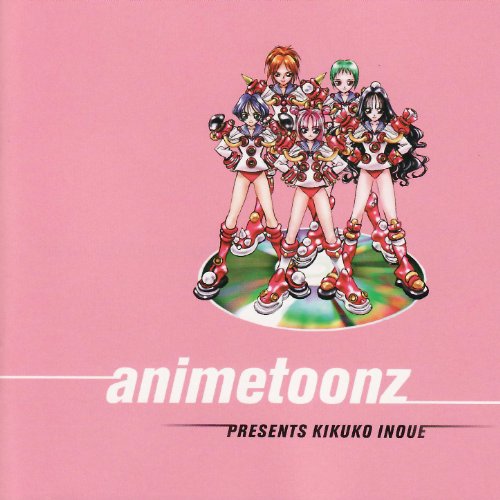 Play Anime Toonz Presents Kikuko Inoue by Anime Toonz presents Kikuko ...