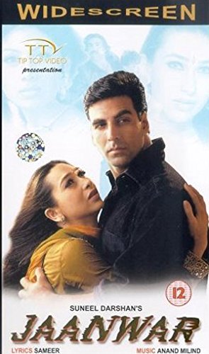 Amazon.com: Jaanwar [DVD] : Movies & TV