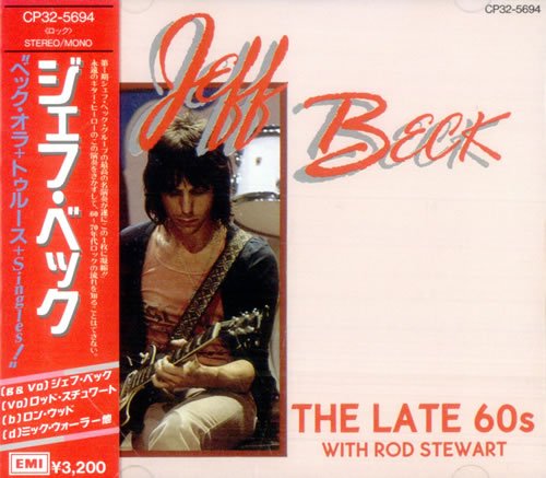 The Late 60s With Rod Stewart - Amazon.com Music