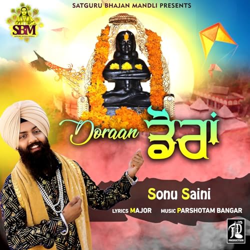 Doraan : Sonu Saini: Amazon.fr: Téléchargement de Musique
