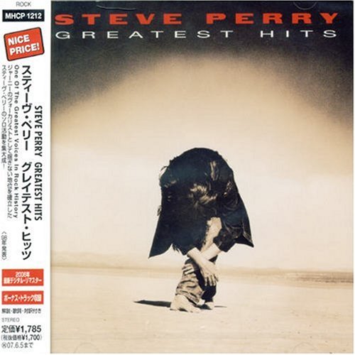 Perry, Steve - Greatest Hits - Amazon.com Music