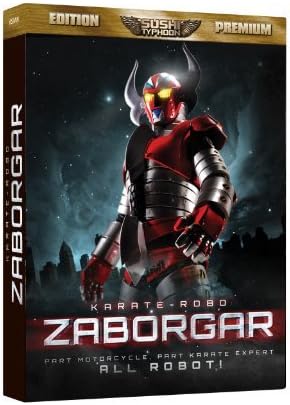 Karate-Robo Zaborgar [Blu-ray] [Édition Premium]: Amazon.ca: Anonyme ...