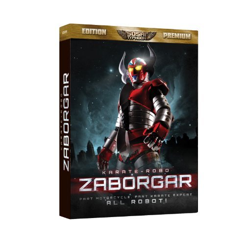 Karate-Robo Zaborgar [Blu-ray]: Amazon.it: Akira Emoto, Asami, Cay ...