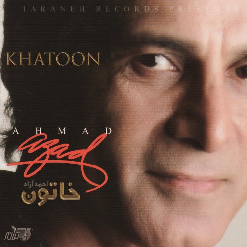 Play Khatoon by Ahmad Azad on Amazon Music