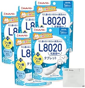 Amazon | チュチュベビー L8020乳酸菌入タブレット ヨーグルト風味 60粒入り × 5袋 + ヘアゴム付き【キシリトール配合 フッ素配合 1歳半～食べられる むし歯のないお口から ...